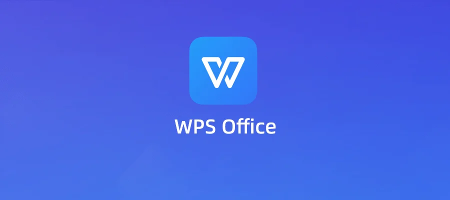 WPS Office 2019 v11.8.2.12300/2023 v12.8.2.17149专业增强版 – 易分享